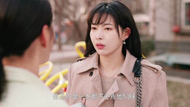 EP14: Girls' Secrets - Free - China - TV - urban - Fantasy - Heyang mengfan,Chu Xu, Liu Zhen,Li ...