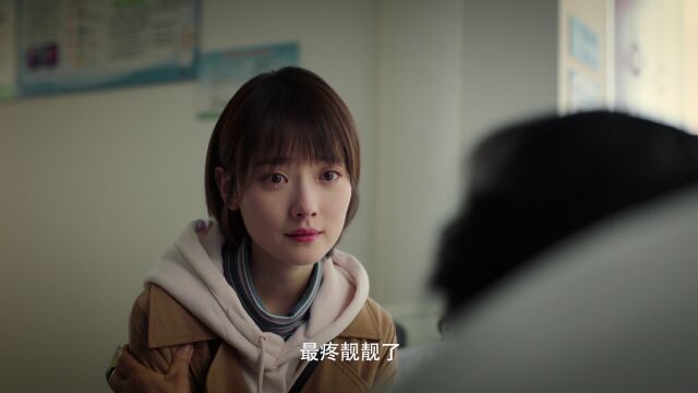 EP31: Love For Two Lives - - China - TV - Romance - Fantasy - Wang ...