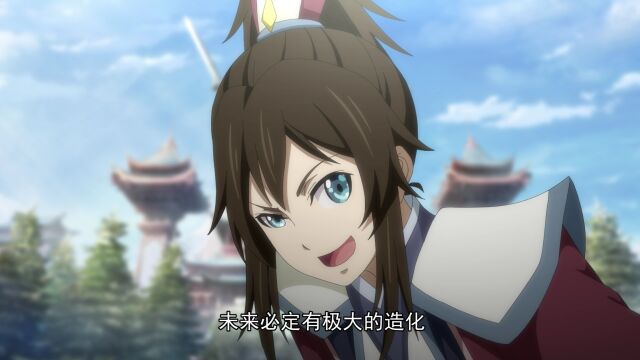 EP46: A Will Eternal - Ver online - iflix