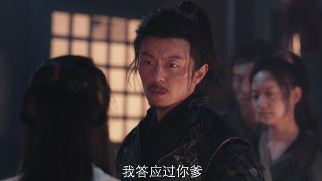 MUTANT TIGER - Free - China - Movies - - Martialarts,Action,Fantasy ...