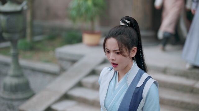 EP4: ฉงจื่อ ลิขิตหวนรัก - ชมวิดีโอออนไลน์ คุณภาพระดับHD - iflix