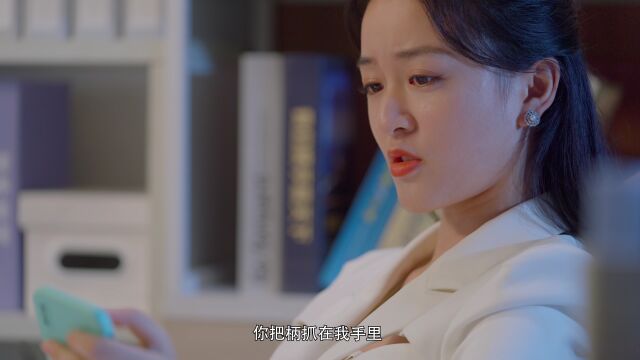 EP31: Belated First Love - - China - TV - Romance - Fantasy - Wang ...