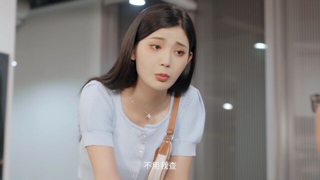 EP09: Rahasia Tersembunyi - Gratis - Wang Xingchen ,Zhou Shichao - Tiongkok Daratan - TV ...