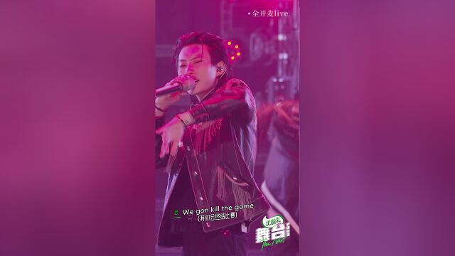 [Portrait Pure Performance] Kill the Game by Øzcar Wang & Geng Xingrui - Watch HD Video Online ...