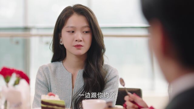 EP23: Please Fall In Love - Watch HD Video Online - iflix