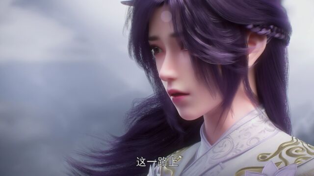 EP135: โลกอันสมบูรณ์แบบ - - จีนแผ่นดินใหญ่ - Comic - แนวแฟนตาซีลึกลับ ...