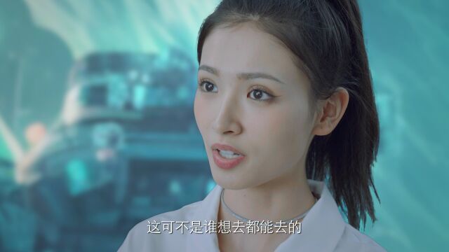 EP11: You In Me - Free - China - TV - Romance - Fantasy - Cheng Yazhao,Yan An,Xia Yidan,Lei Siyu ...