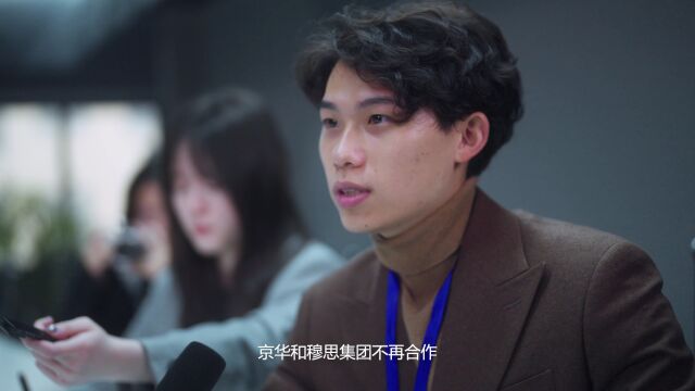 EP10: Love from Divorce - Free - China - TV - Romance - Story - Xu ...