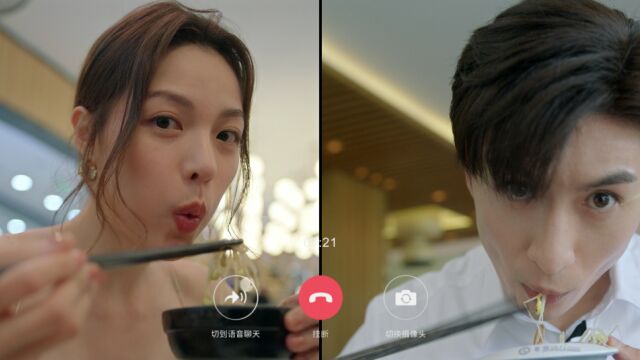 EP20: The Furthest Distance - Watch HD Video Online - iflix