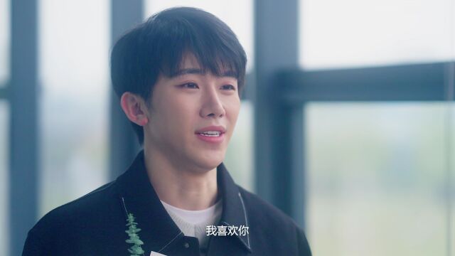 EP19: Love from Divorce - Free - China - TV - Romance - Story - Xu ...