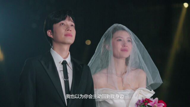 EP22: Love from Divorce - Free - China - TV - Romance - Story - Xu ...