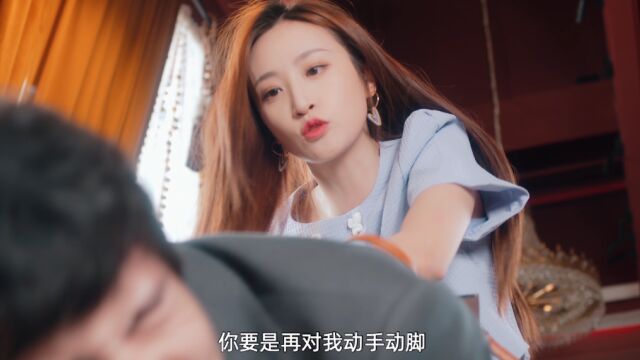 EP02: My Immature Lover - Tonton Video HD Secara Daring - WeTV