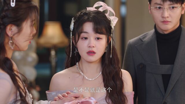 EP15: Forever Love - - China - TV - Romance - Story - Chen Fangtong,Dai ...