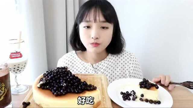 Eat natto: pearl cheese cake and two pearl milk tea, eat pearls to eat ...