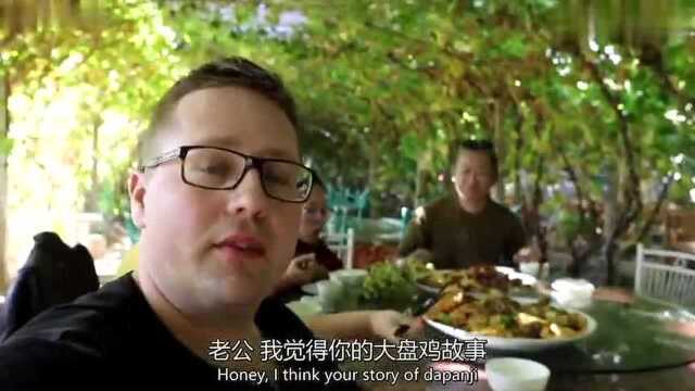 Afu Thomas อยู่ที่ชายแดนยูคาลิปตัส Populus และไก่ตัวใหญ่ถูกคิดค้นโดย ...