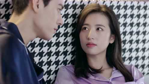 从结婚开始恋爱 Begin Again：EP34 大半夜凌睿问方宁想着谁 - ชมวิดีโอออนไลน์ คุณภาพระดับHD - WeTV