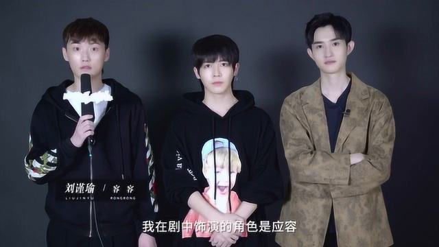 BTS: YQCB Special Interview | Falling Into Your Smile - Watch HD Video ...