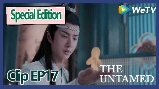 【ENG SUB 】The Untamed special edition clip EP17—The cute paper person ...