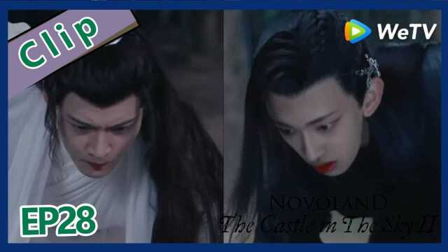 【ENG SUB】Novoland:The Castle in the Sky 2 Clip EP28: Master is hurt and in dangerous - Watch HD ...