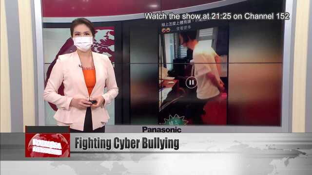 Experts combat cyber bullying among children and teens - Watch HD Video ...