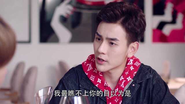 EP5:Long Ri Yi, Semua Berakhir S1 - Gratis - Hou Peishan,Qiu Henan,Wei ...