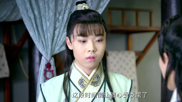 EP14：The Butterfly Lovers - - China - TV - Romance - Traditional Costume,Story,Fantasy - Yan ...