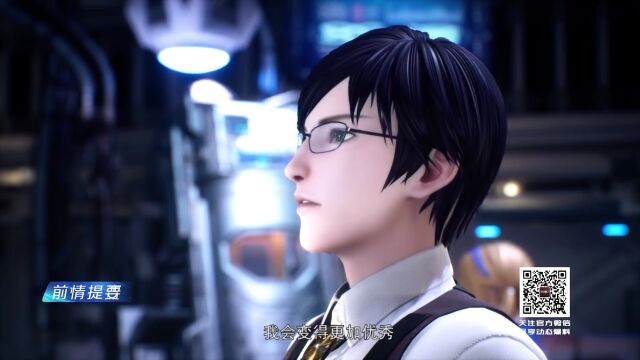 EP11：Gun god - ช่องฟรี - จีนแผ่นดินใหญ่ - 動漫 - แนวการต่อสู้,ไซไฟ