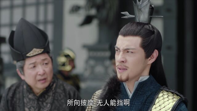 EP50：Legend of Fuyao - Gratis - China Continental - TV - Romántica ...