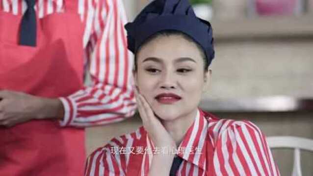 EP15:What The Duck The Serie - Free - China - TV - urban - Idol - HeSuo ...