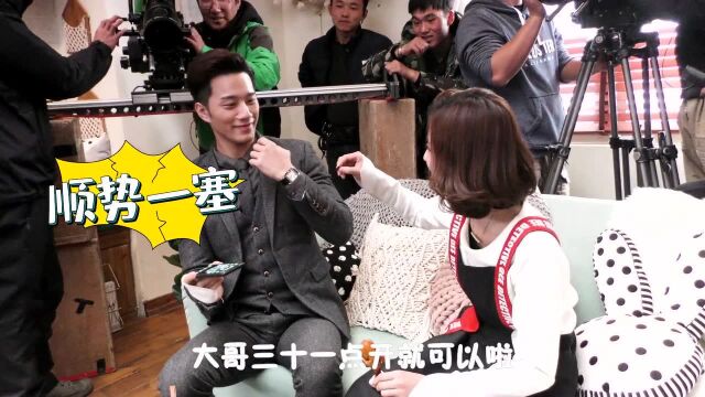 Behind the scenes: Feeding in the play | My Girlfriend is an Alien ...