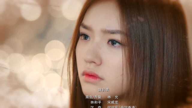 EP45:Beautiful Reborn Flower - Watch HD Video Online - iflix