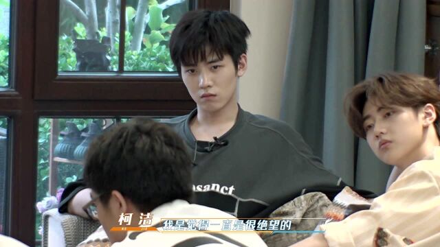 EP3:[Ren Hao is ready]Chief Ren in E-sports is coming! He looks so ...