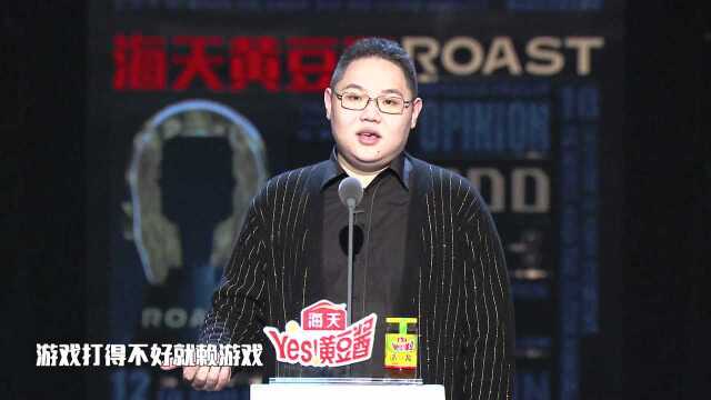 EP4: PDD claimed to be Han Shangyan? Yan Yalun sang acappella in ...
