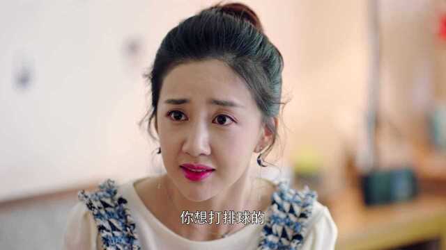 Highlight EP31 Ver.3 | Unstoppable Youth - Free - China - TV - Romance - youth,Story - Alan Yu ...