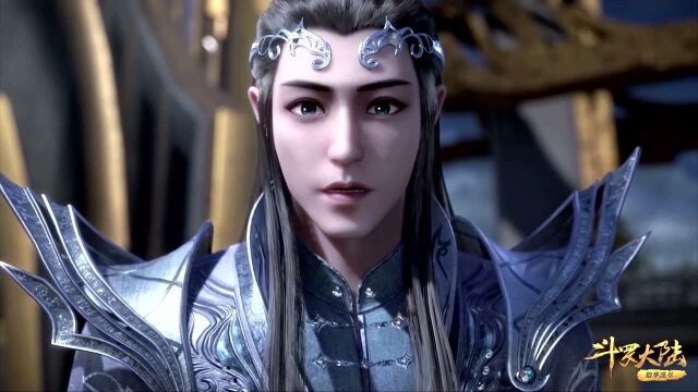 EP97: Soul Land - - China - Comic - MysteriousFantasy,Combat,Adventure