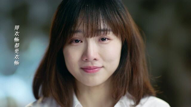 EP20: Miss Gu Who Is Silent - Free - China - TV - Suspense - Romance ...