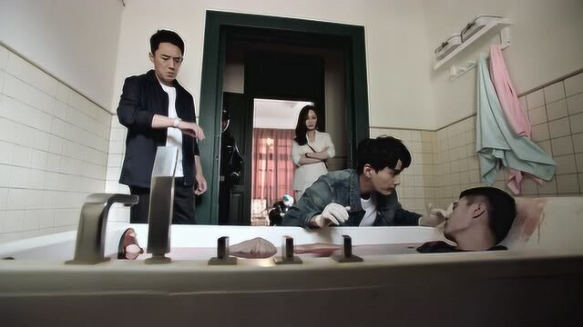 Highlight EP12 Ver.1 | Trace - Free - China - TV - Suspense - Crime,crimeanddetective,Story ...