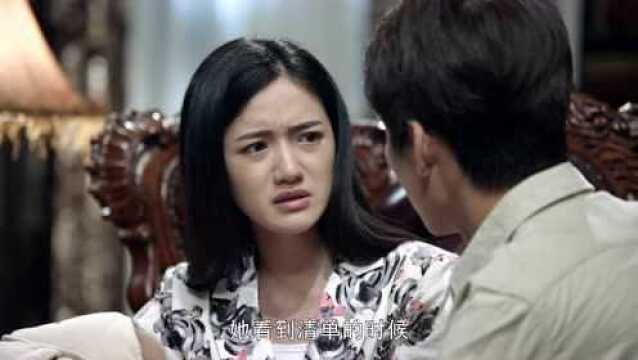 EP16:Dear Designer - Watch HD Video Online - iflix