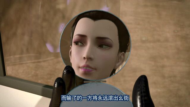 EP5: Power Racer - ช่องฟรี - จีนแผ่นดินใหญ่ - การ์ตูน - แนวกีฬาการ ...