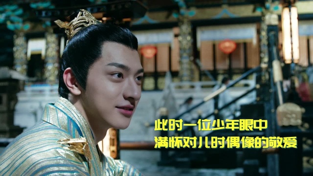 BTS: Ling Long slapped Yuan Yi | The Blessed Girl - Watch HD Video ...