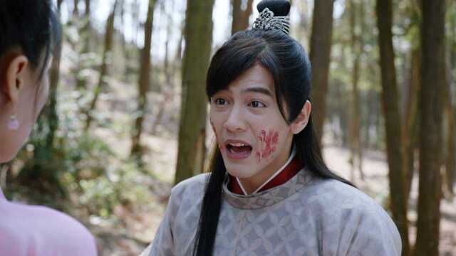 EP34: A Girl Like Me - - China - TV - Traditional Costume - Romance ...