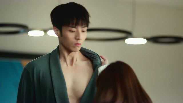 Teaser Ver. First | Hello Mr. Gu - Free - China - TV - Romance - - Chen Jingke,Yan Zhichao ,Guo ...