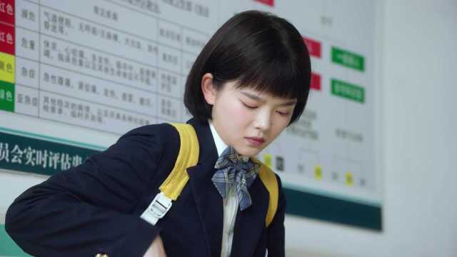 EP27: My Deskmate - Gratis - China Continental - Series de televisión ...