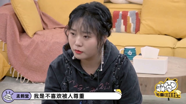 EP5 Teaser｜MAO XUE WANG - ช่องฟรี - จีนแผ่นดินใหญ่ - วาไรตี้