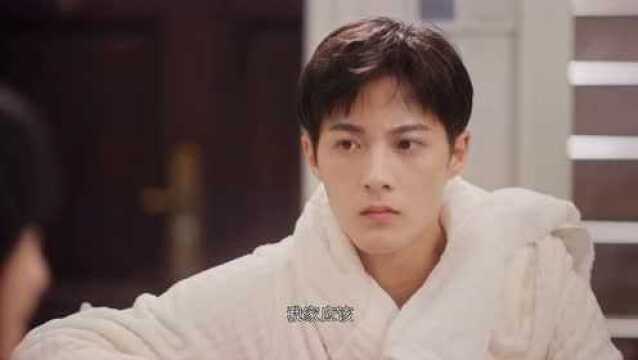 Highlight EP2 Ver. 1 | My Dearest Boss - Watch HD Video Online - WeTV