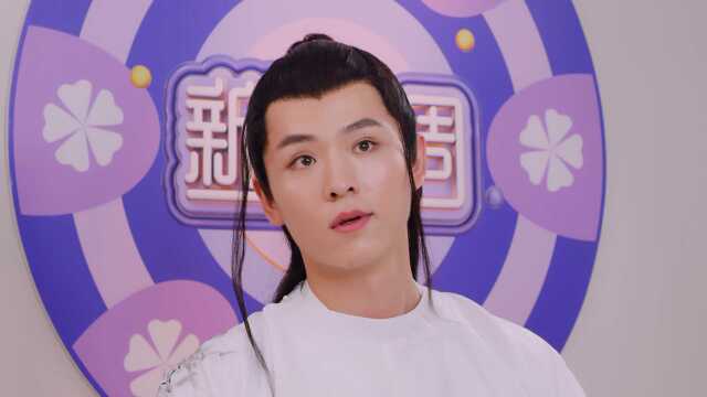 EP22: Love Under the Stars - Free - China - TV - Romance - Fantasy ...