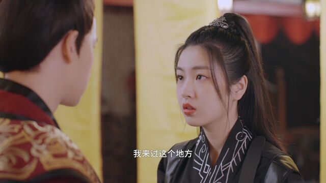 EP20: My Prince's First Love - - China - TV - Romance - Fantasy - Hua ...