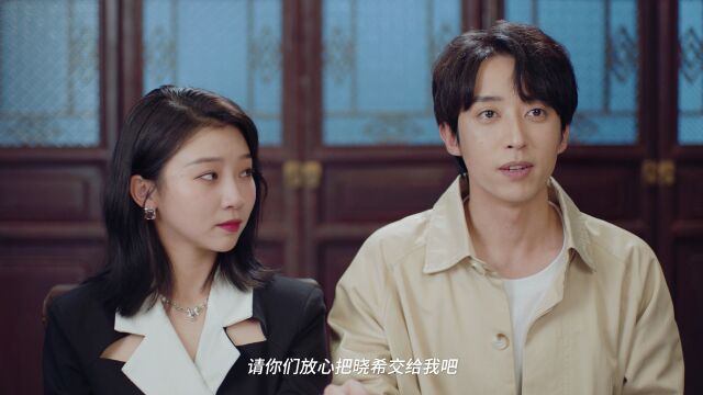 EP34: Time-Limited Love - - China - TV - Romance - Fantasy - Lin Junyi ...