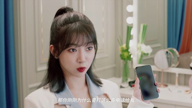 EP33: Time-Limited Love - - China - TV - Romance - Fantasy - Lin Junyi ...