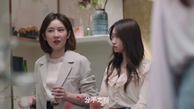 EP11: Lethal Perfume - Watch HD Video Online - iflix